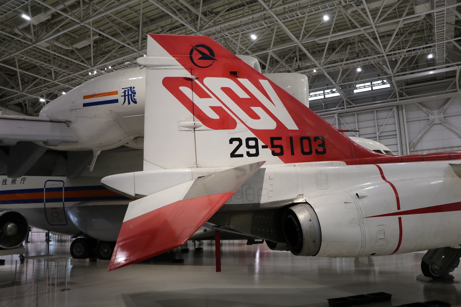 Orbit Seals: 三菱重工 T-2 CCV 研究機 岐阜かかみがはら航空宇宙博物館, Mitsubishi T-2 CCV ...