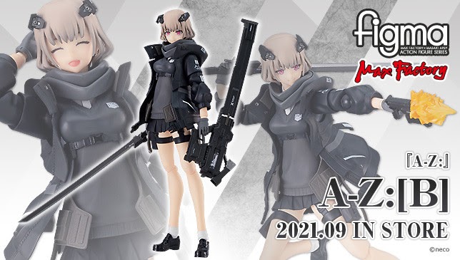 A-Z - figma A-Z: [B] (Max Factory)