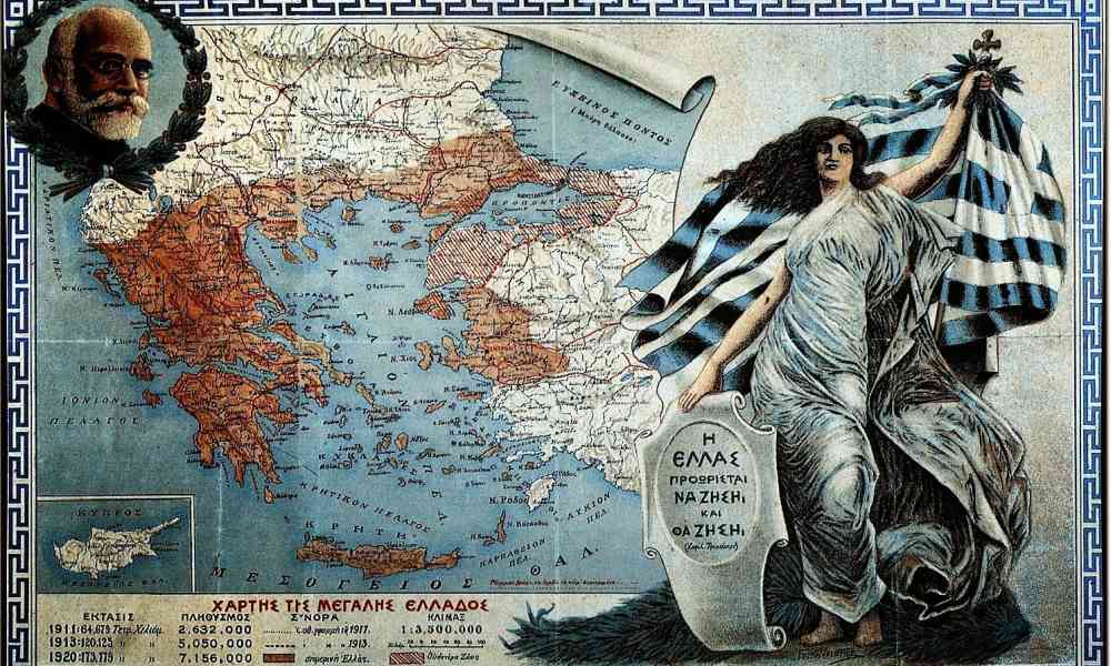 Τούρκοι, δώστε πίσω τα εδάφη μας! - Ας Μιλήσουμε Επιτέλους