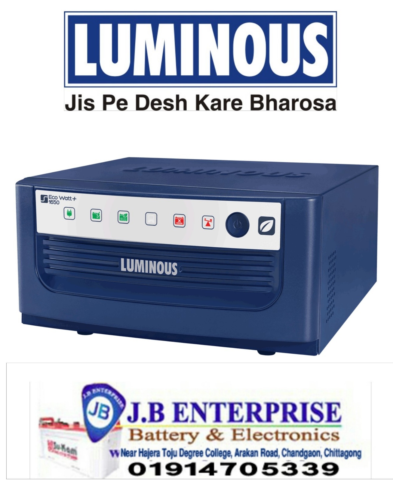 Luminous Eco Watt + 1650 ( Machine Only) - LUMINOUS IPS BANGLADESH