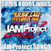 JAM Project - Super Robot Wars ~ Return To My Blood