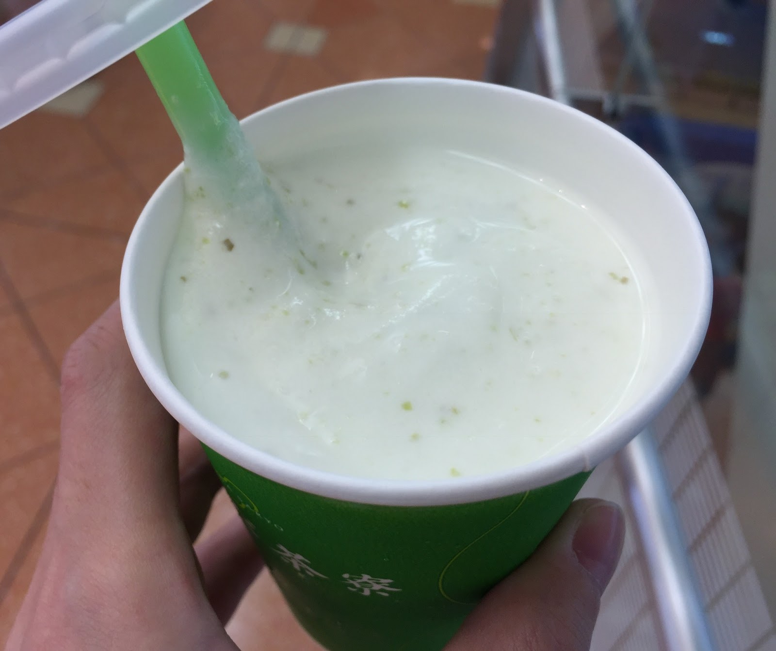 Zunda Shake From Zunda Saryo / ずんだ茶寮のずんだシェイク ~ I'm Made of Sugar ...