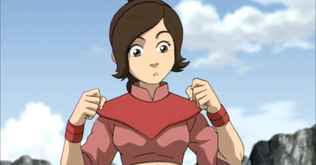 AVATAR THE LAST AIRBENDER: THE LIFE OF TY LEE