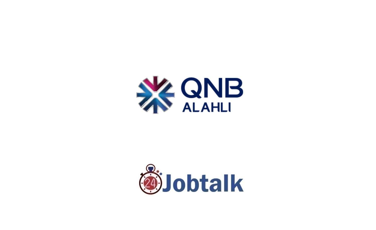 Qnb Isl Logo