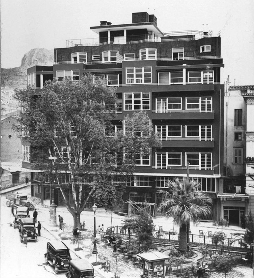 Η ΑΘΗΝΑ ΤΟΥ 19ου ΚΑΙ 20ου ΑΙΩΝΑ .~.~ 'ATHENS PHOTO GALLERY' ~.~. ..~'Σε ...