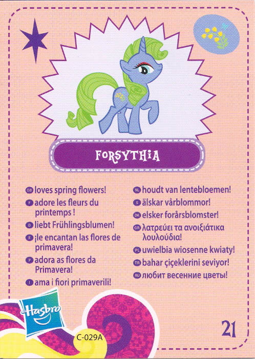 MLP Forsythia Blind Bag Cards | MLP Merch