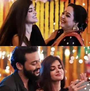 Cheeni 2020 Bengali Movie Download and Watch Online in hd - Madhumita ...