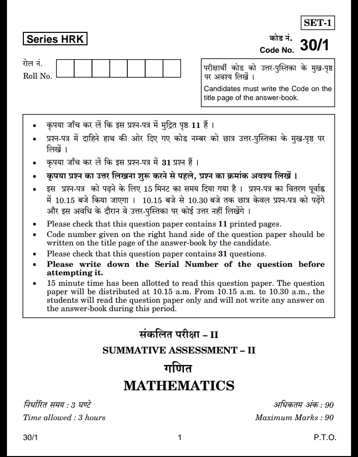 2018 ~ ASM..knowledge & education