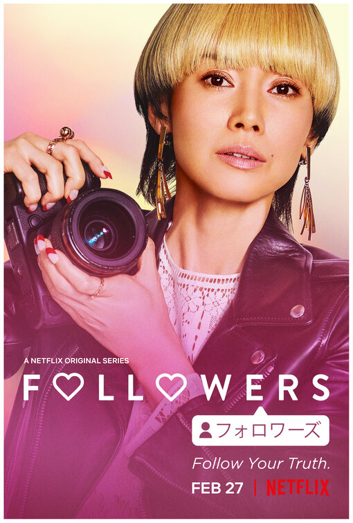 SNEAK PEEK : "Followers" On Netflix