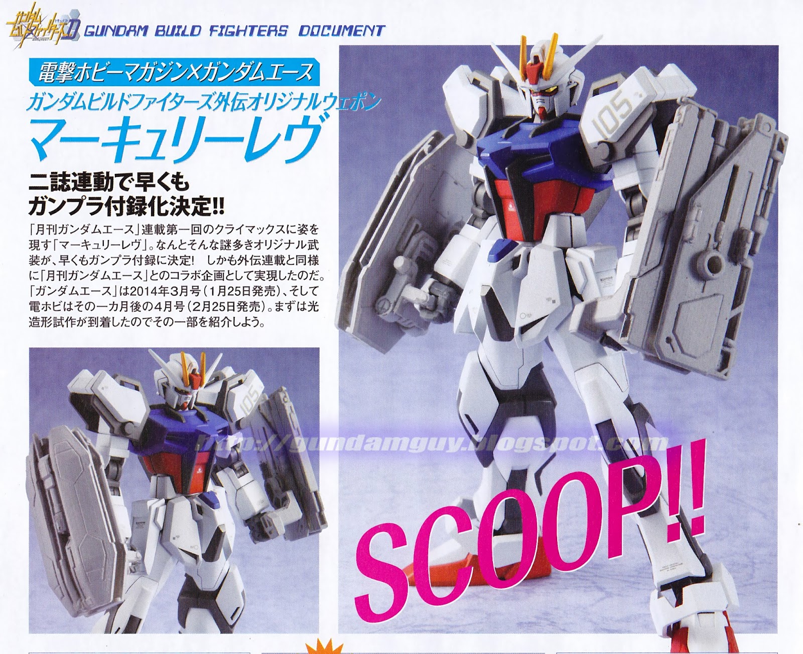 GUNDAM GUY: Gundam ACE (Mar 2014 Issue) Exclusive 1/144 Gundam Build ...