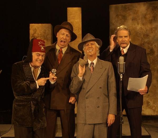 Videos I Have Seen at Home: The Firesign Theatre: Wierdly Cool