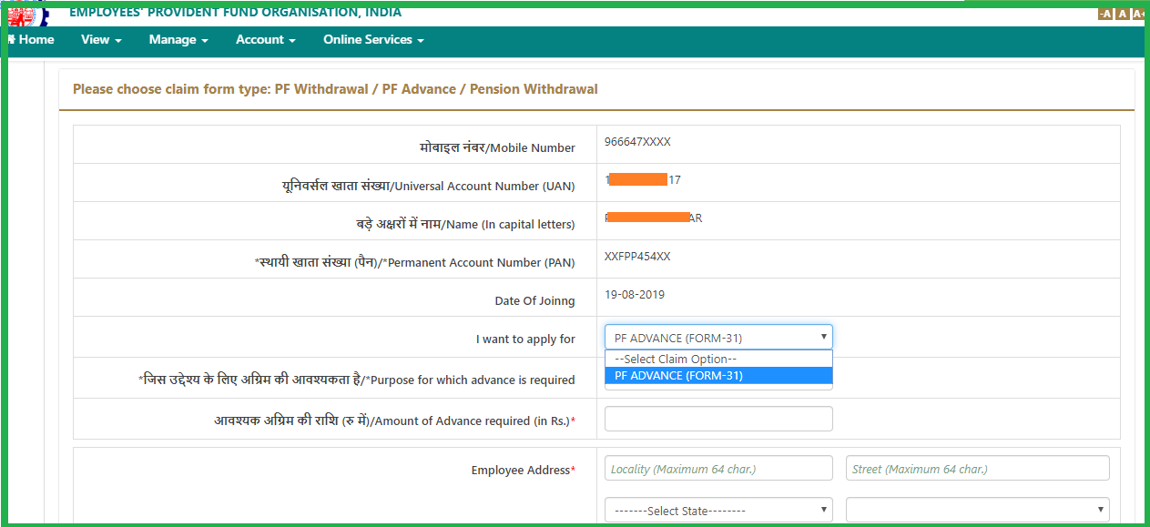 EPF Advance Claim for ourtbreak Pandemic Covid-19 | Withdraw upto 75% ...