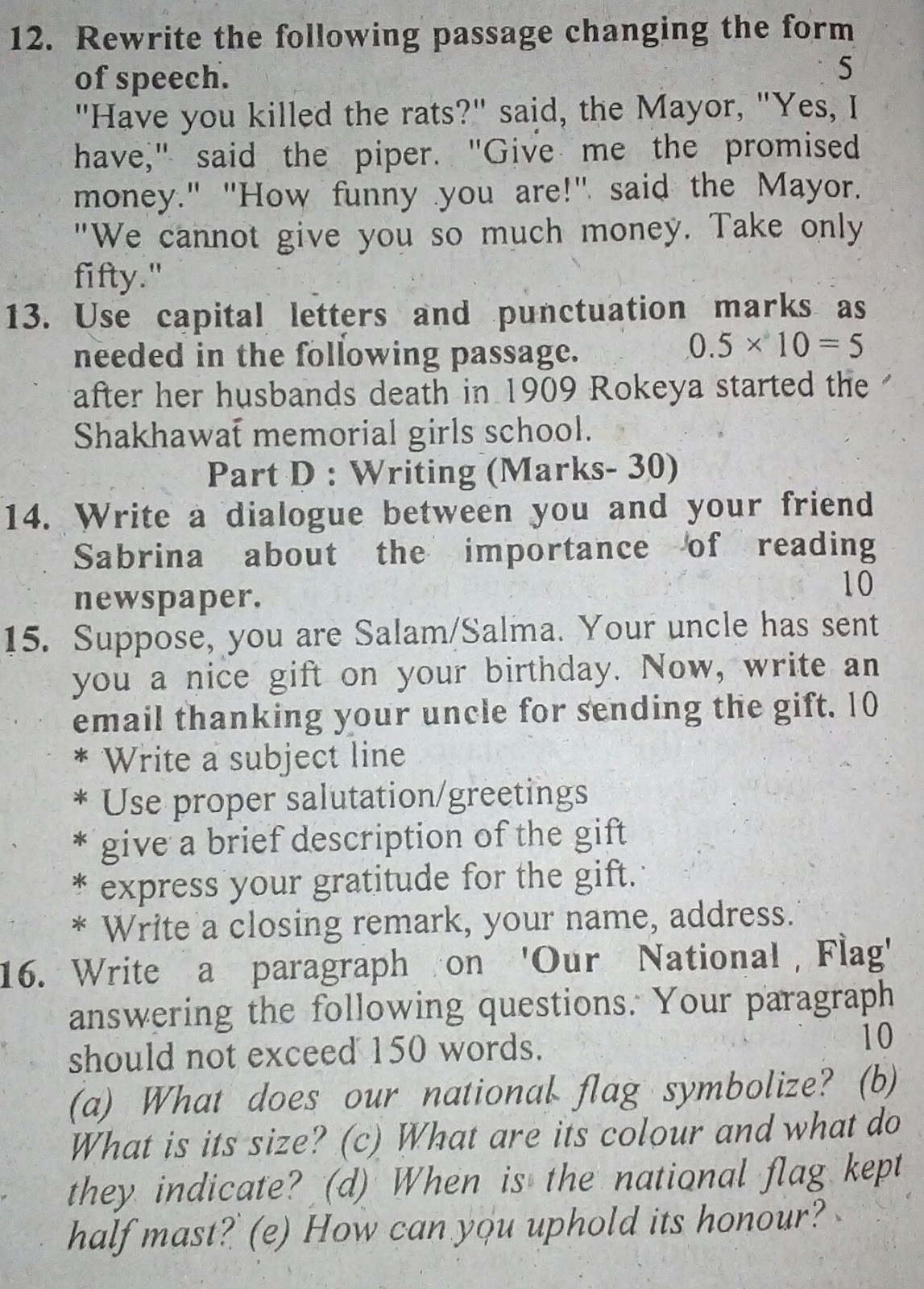 JSC class 8 english question suggestion - Education easily