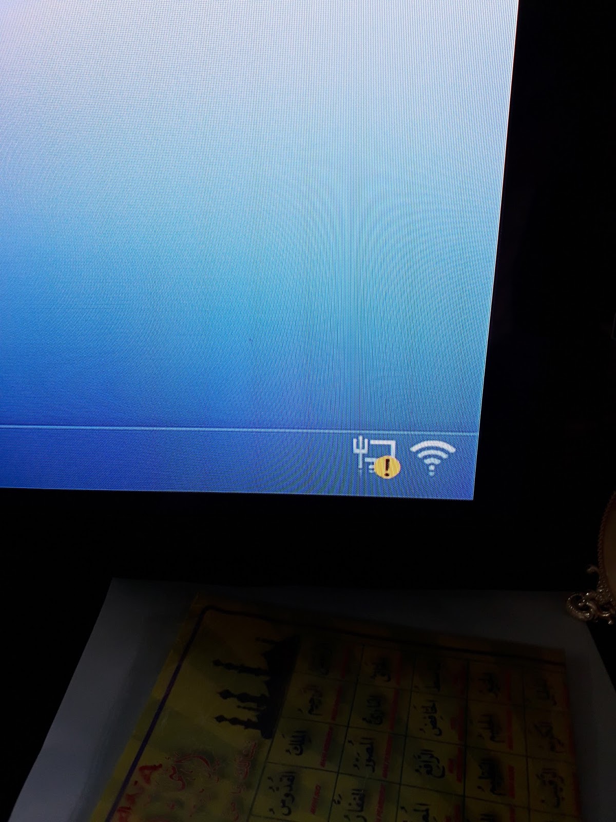 hypptv unifi problem tak boleh buka... ~ Blog Suka-Suka hypptv unifi problem tak boleh buka... ~ Blog Suka-Suka