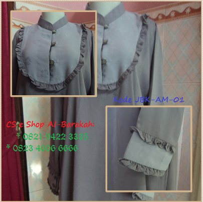 Amatullah Collection