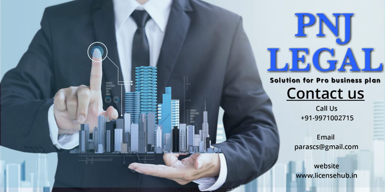 Regulatory Compliance: PNJ Group Latest Initiatives