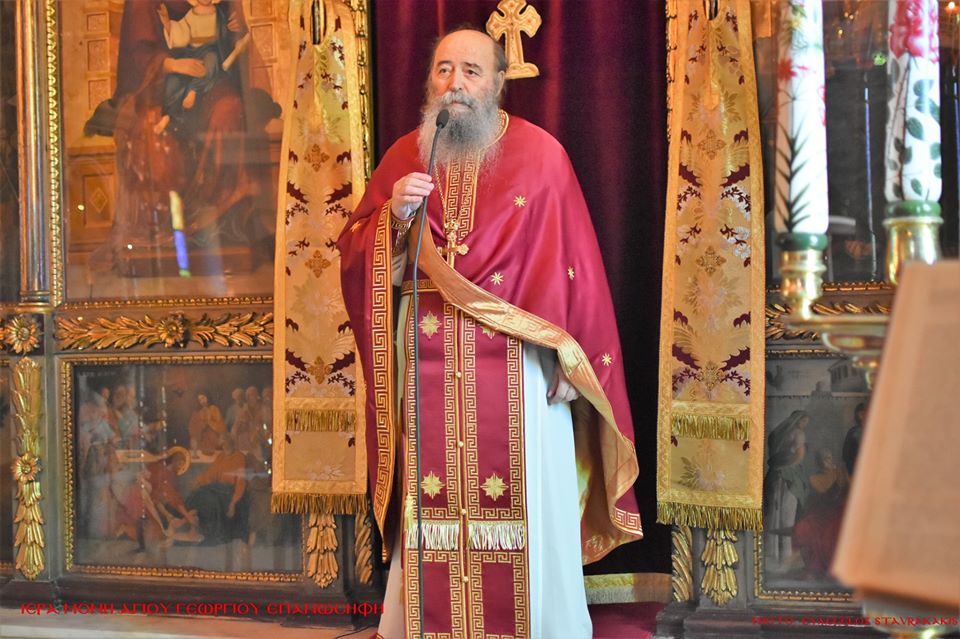 ΙΕΡΑ ΜΟΝΗ ΑΓΙΟΥ ΓΕΩΡΓΙΟΥ ΕΠΑΝΩΣΗΦΗ: Κυριακή προ της Χριστού Γεννήσεως ...