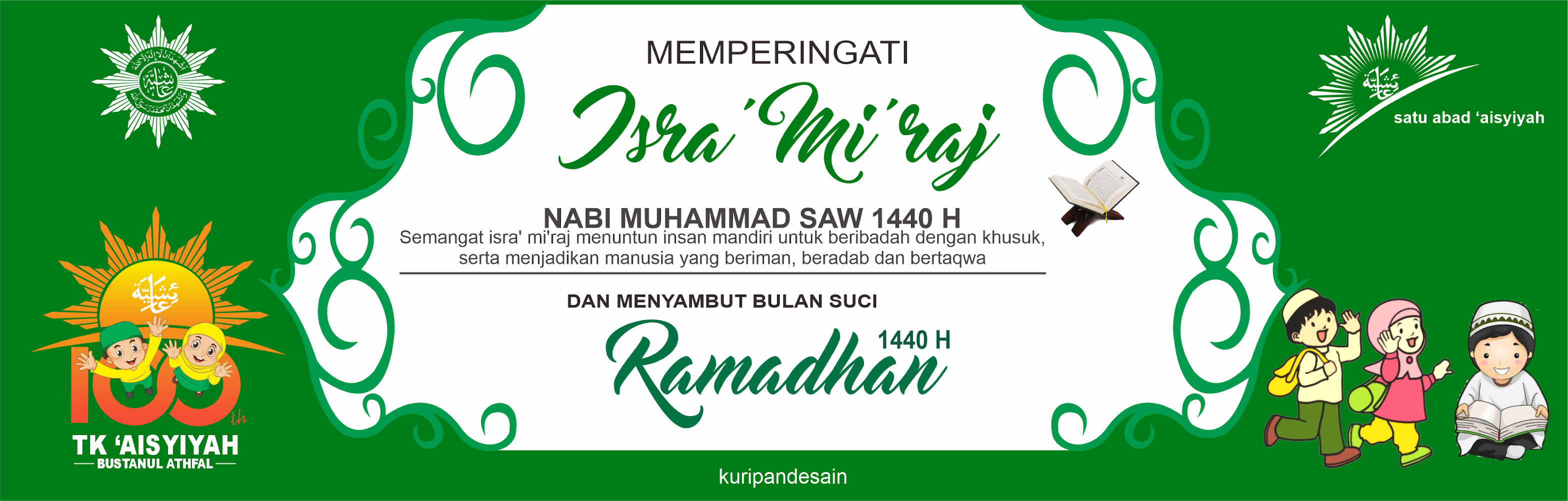 BANNER ISRO MI"ROJ CDR FREE