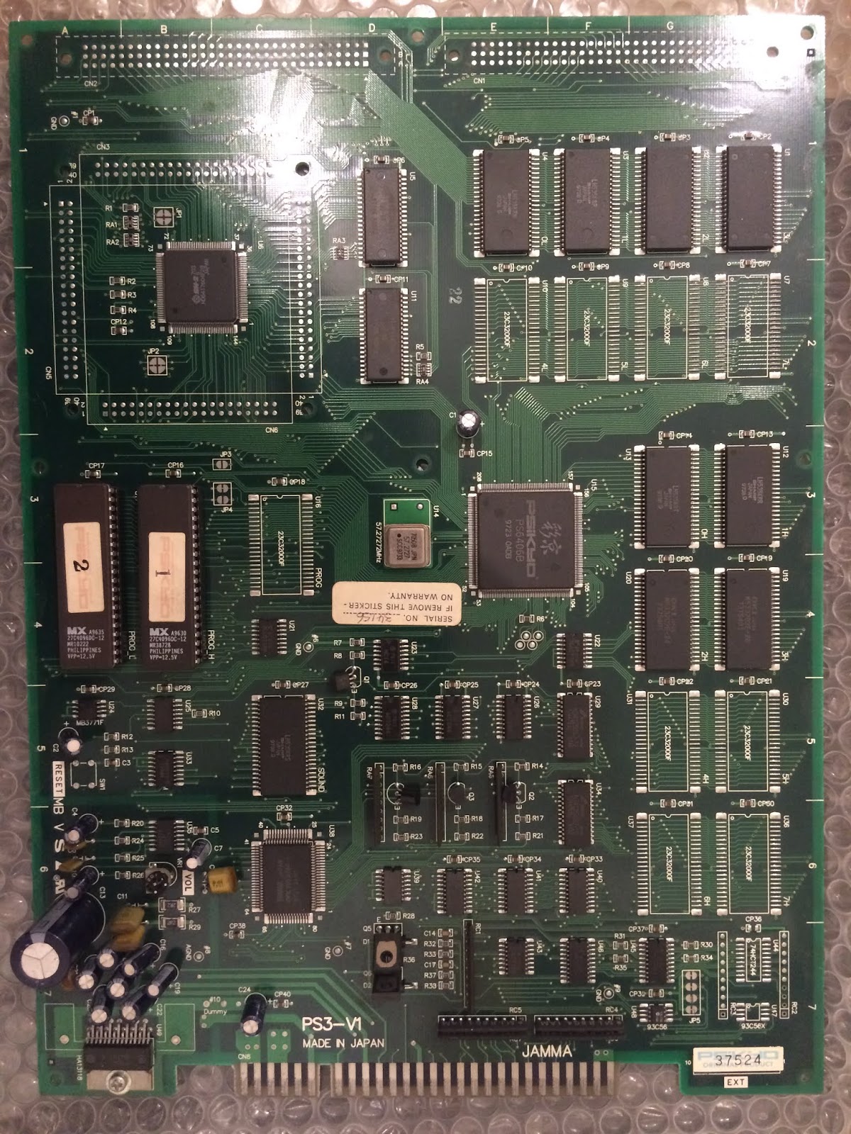 Arcade PCB Fever: Strikers 1945 II by Psikyo