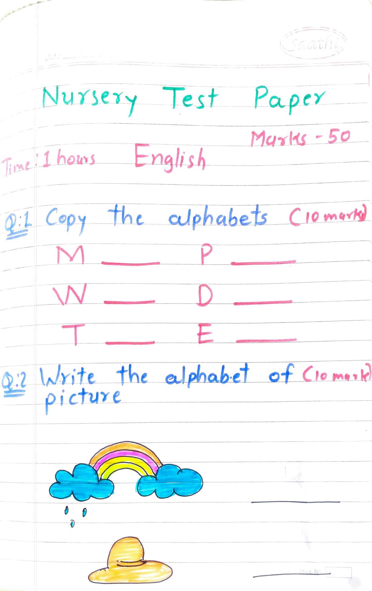 Nursery English Test papers 2021