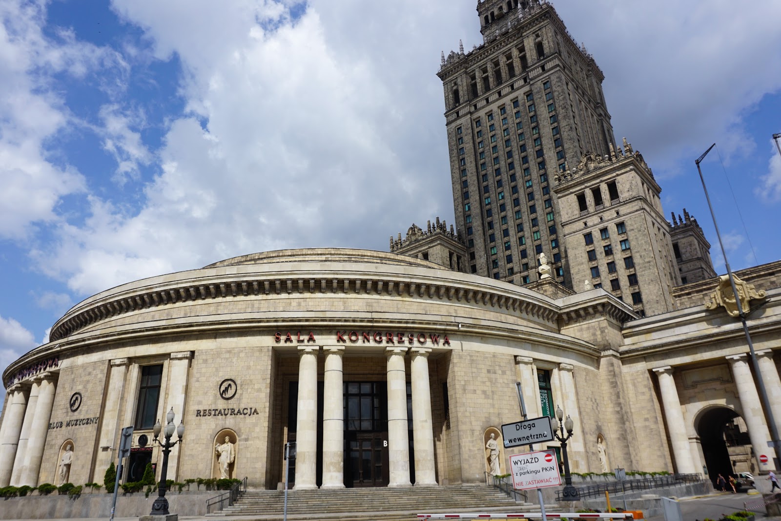 Souvenir Chronicles: POLAND: WARSAW (MOSTLY) WALKING TOUR