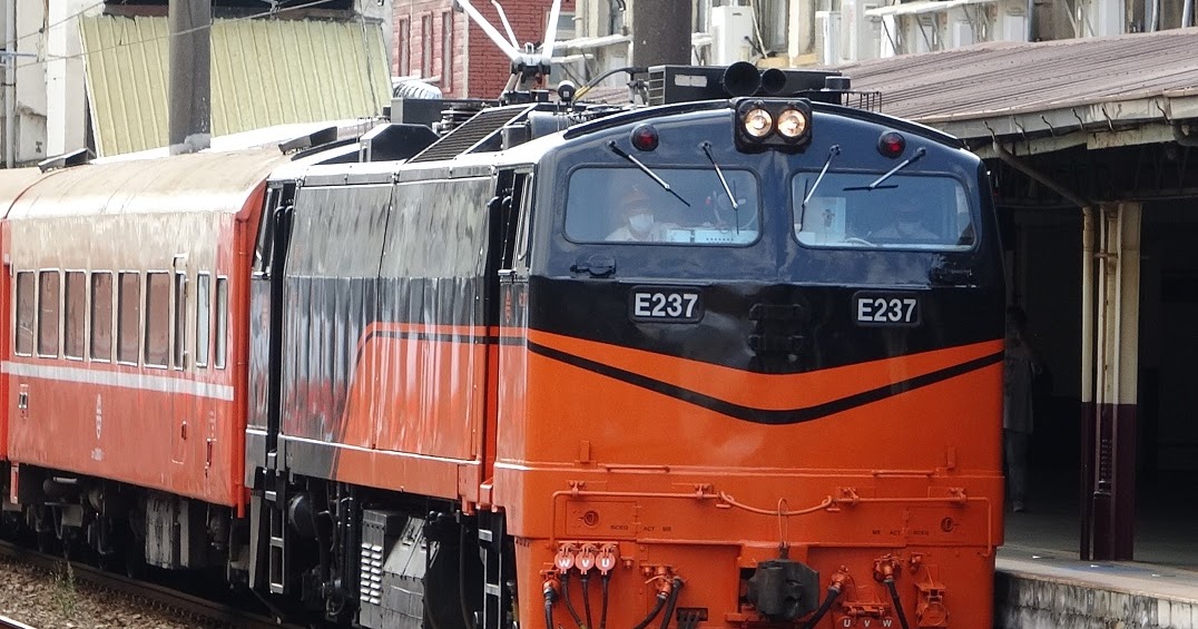 Blair's 鐵道攝影: 鳴日號機車頭 E237電力機車 / TRA Future E237 Electric locomotive