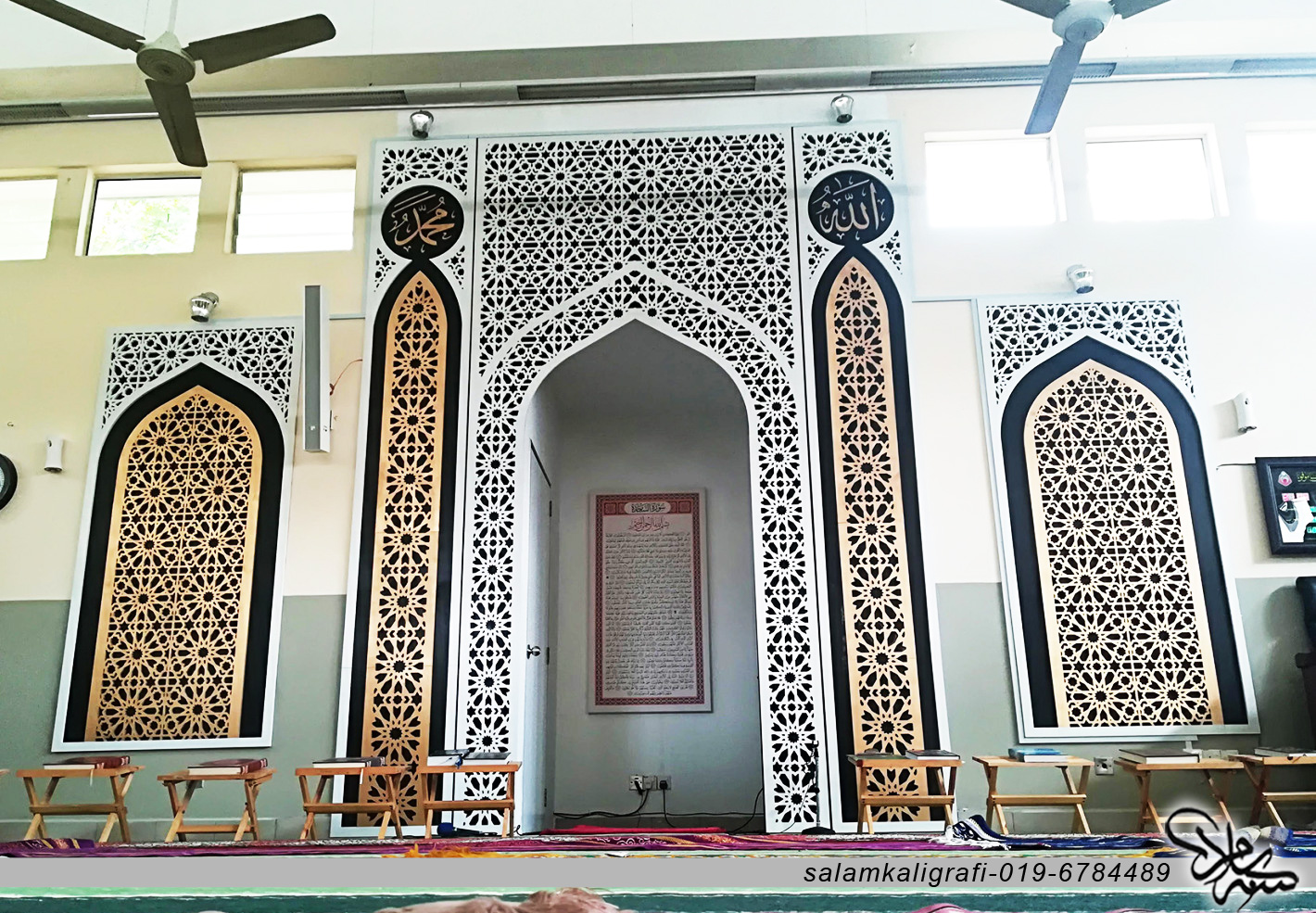 Salam Kaligrafi: MIHRAB MASJID DAN SURAU