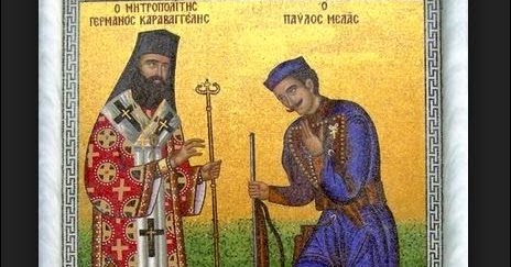 ΕΘΝΙΚΗ ΑΦΥΠΝΙΣΗ: ΣΑΝ ΣΗΜΕΡΑ ΤΟ 1935 ΠΕΡΝΑΕΙ ΣΤΗΝ ΑΘΑΝΑΣΙΑ Ο ΓΕΡΜΑΝΟΣ ...