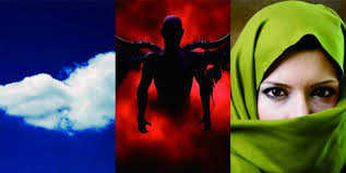 The Creation of Human and Jinn as Slave of Allah