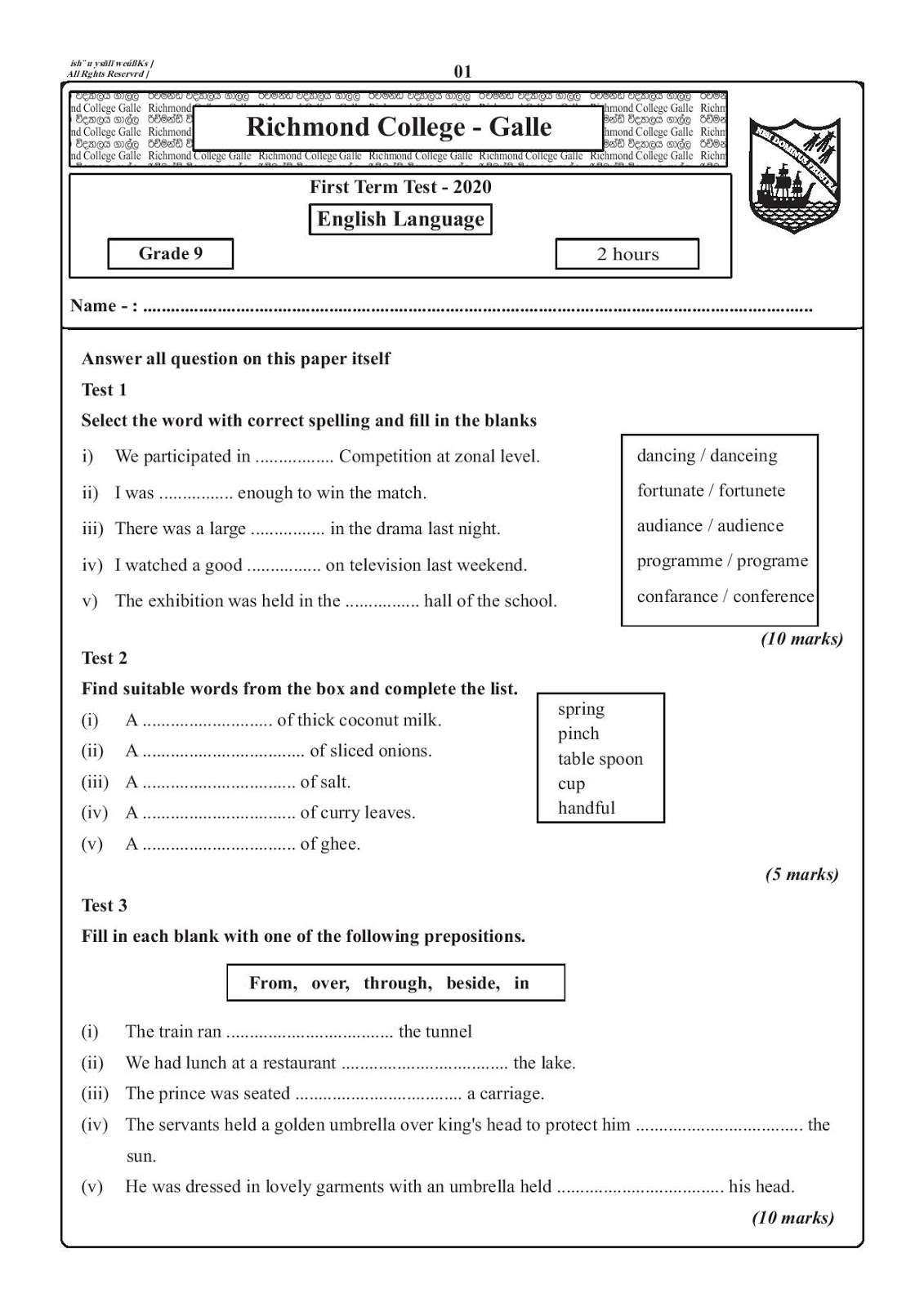 Anuladevi Balika Vidyalaya Galle Grade 9 English Language anuladevi-balika-vidyalaya-galle-grade-9-english-language