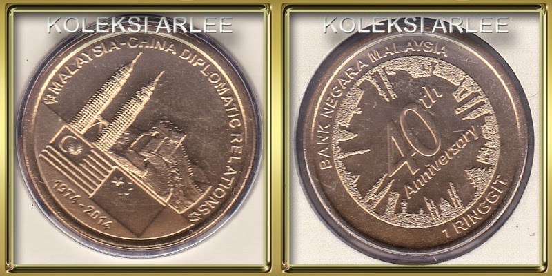 Koleksi Matawang Dan Syiling Arlee: DUIT SYILING PERINGATAN (1969 - 2020)