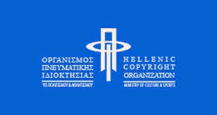 Mικρό μεσαίες Επιχειρήσεις.blogspot.com: ΕΛΛΗΝΟΤΟΥΡΚΙΚΟ ΙΣΟΖΥΓΙΟ ...