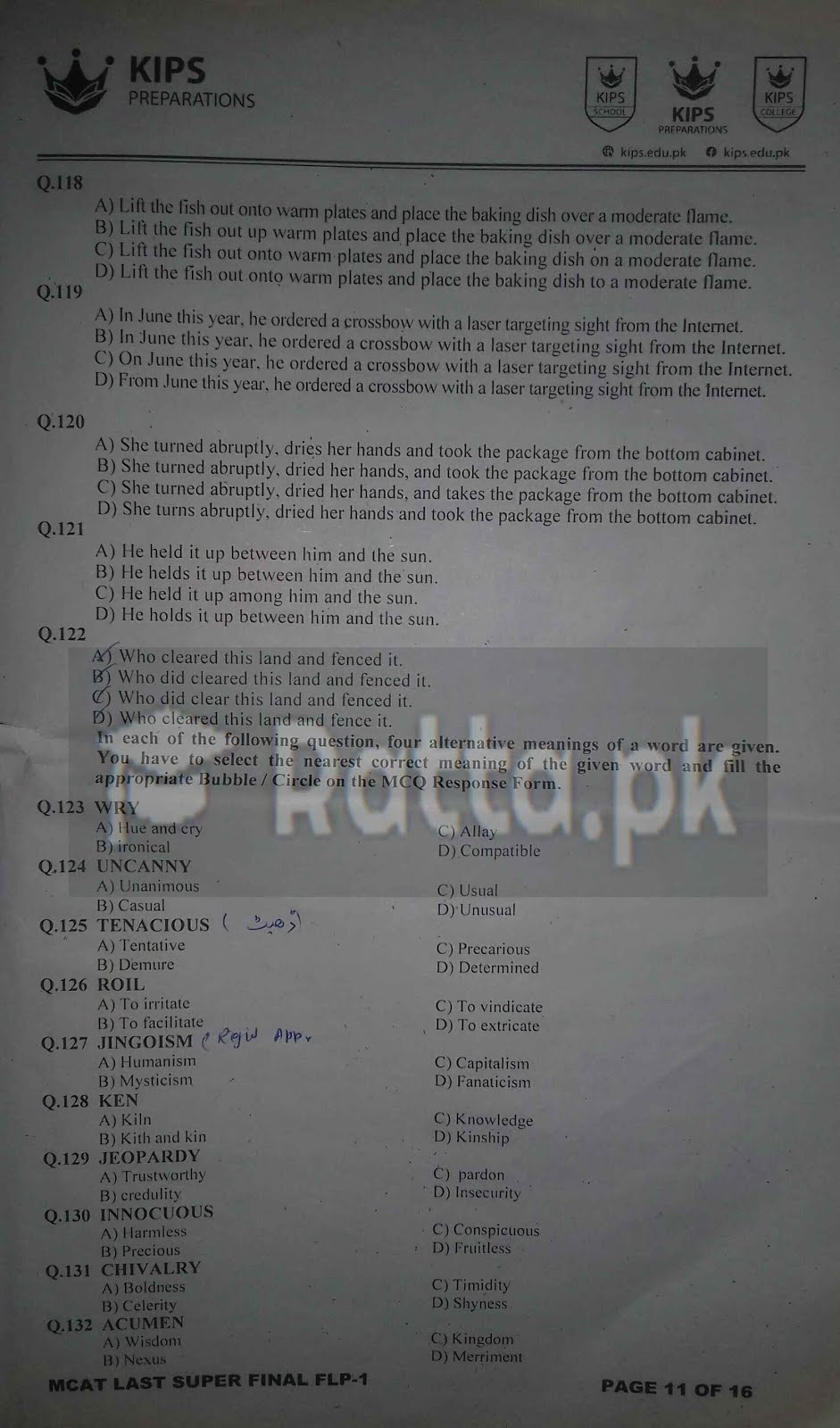KIPS MCAT Full Length Paper-1 English 2016| MCAT Last Super Final ...