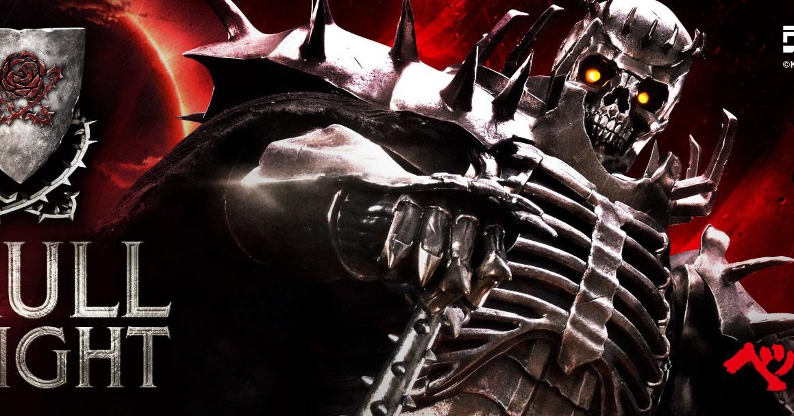 Berserk - Skull Knight Ultimate Premium Masterline 1/4 (Prime 1 Studio)