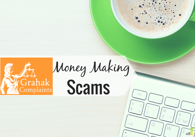 Grahak Complaints: Consumer Complaint forum online