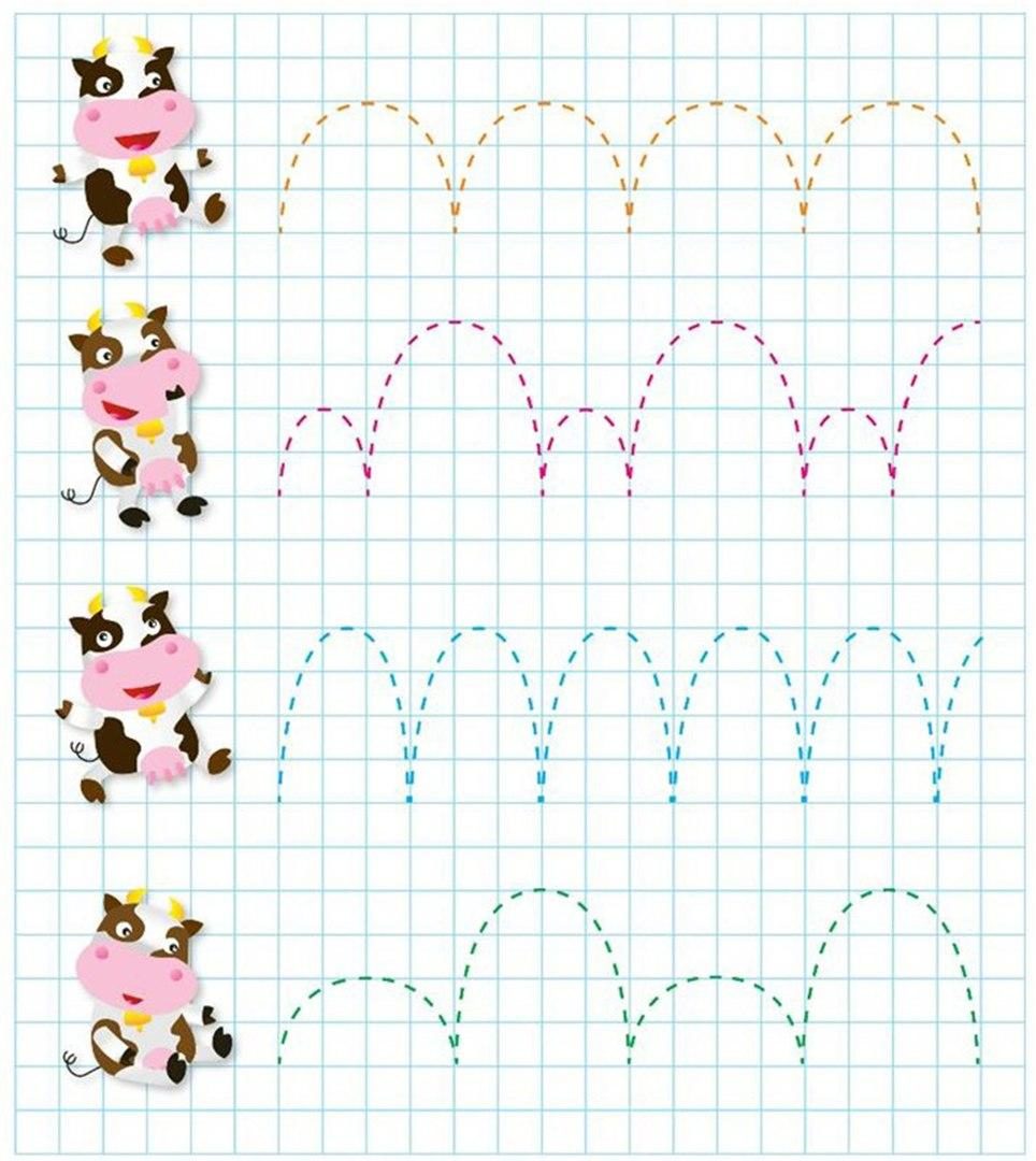Cuaderno Mis Primeros Trazos de Preescolar | Mundo de Rukkia