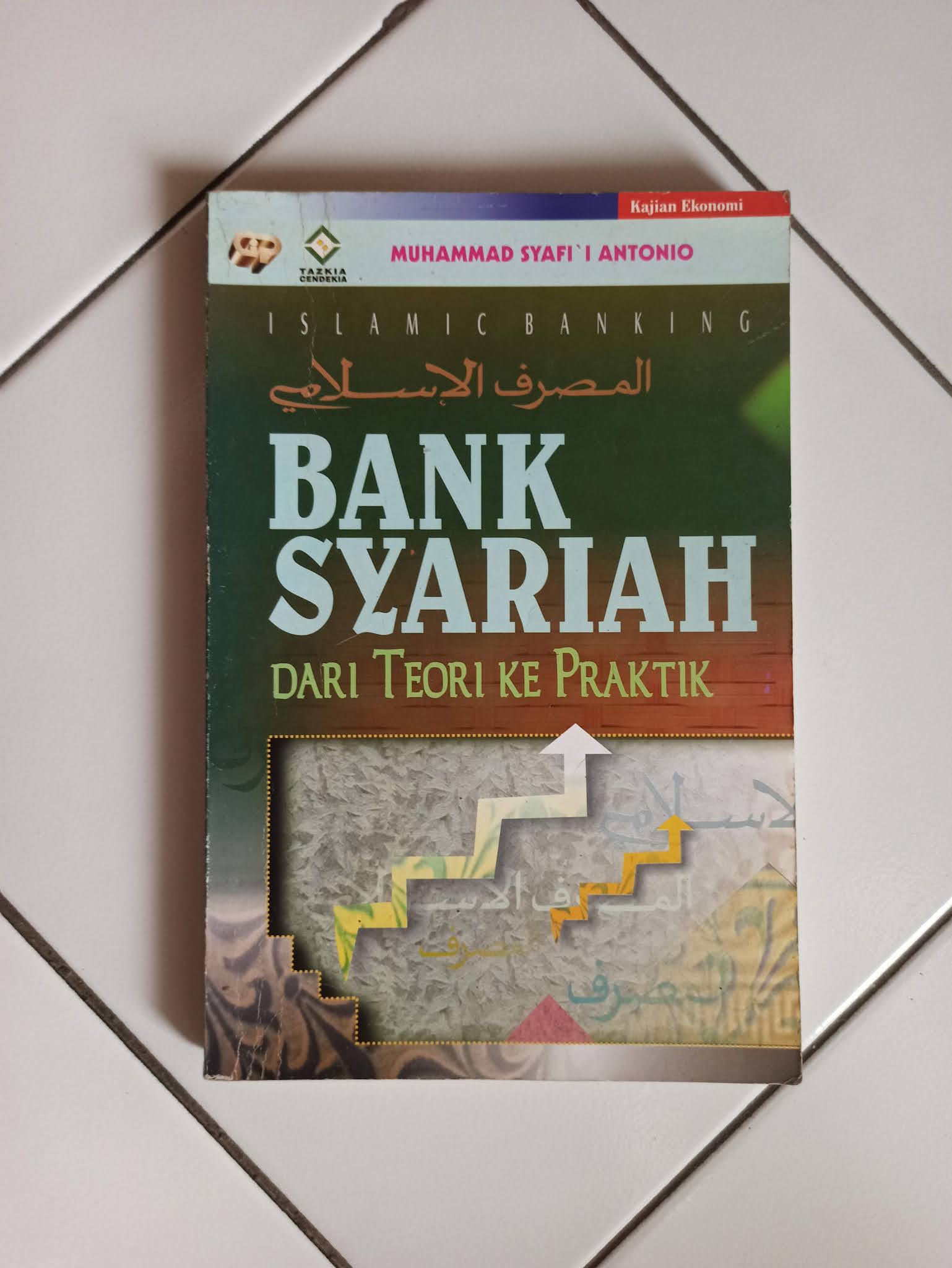 Bank Syariah Dari Teori ke Praktik | Aksiku Toko Buku Bekas Online