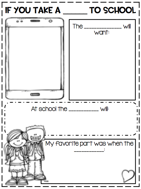 1st Grade Hip Hip Hooray!: Back to School Literacy Companions!