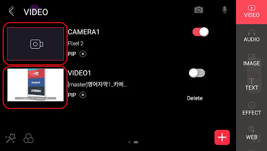 How to Add Video Sources and Use PIP(Picture-in-Picture) (EN/TH)