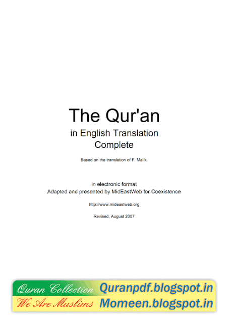 Quran Collection: The Quran - English Translation Complete