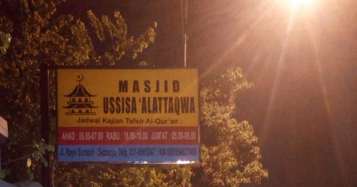 NEON BOX MASJID USSISA 'ALATTAQWA - KARYA MANDIRI ADVERTINDO