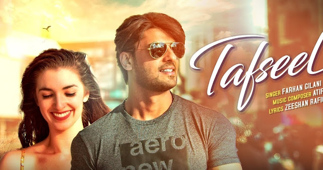 Tafseel By Farhan Gilani Song Lyrics Zeeshan Rafique