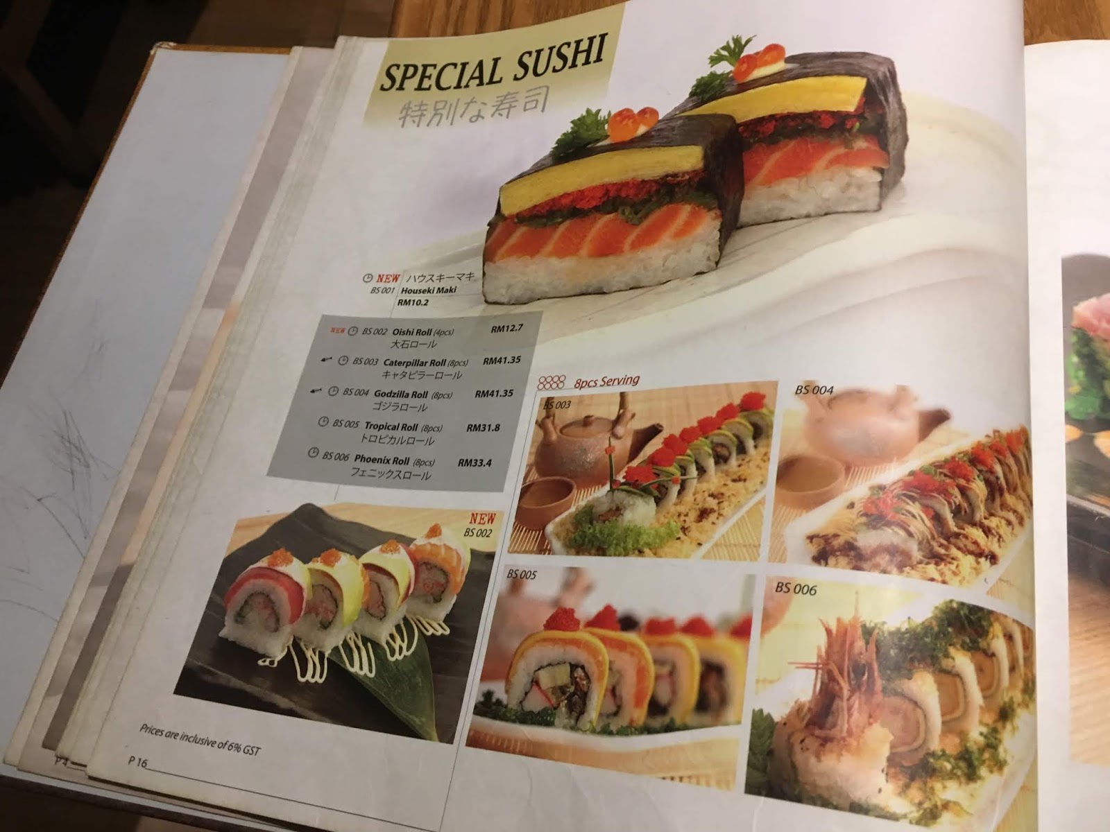 Excapade Sushi Miri Menu with Price Part 1 - Miri Food Sharing