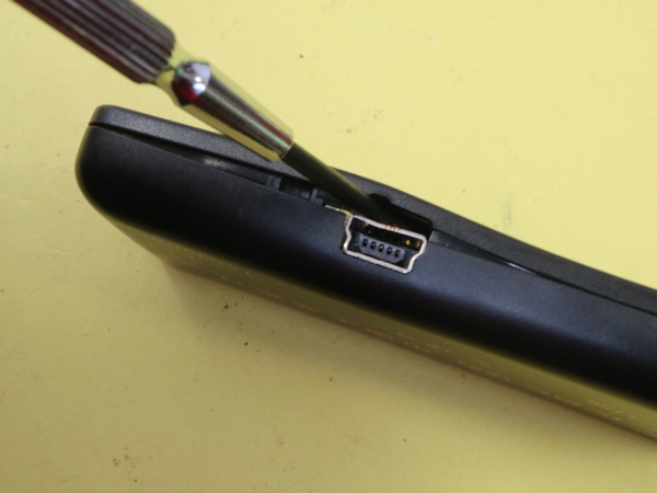 BugWorkShop - 甲蟲工作室: ICBC 電子密碼器（USB-Shield） - 拆解