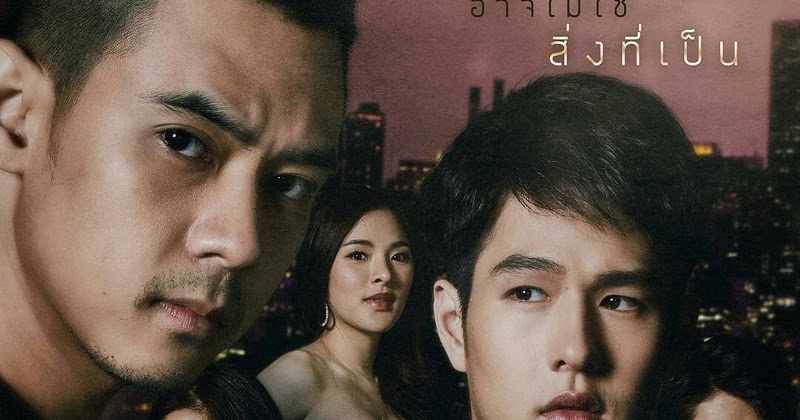 Golden The Series - Legendado