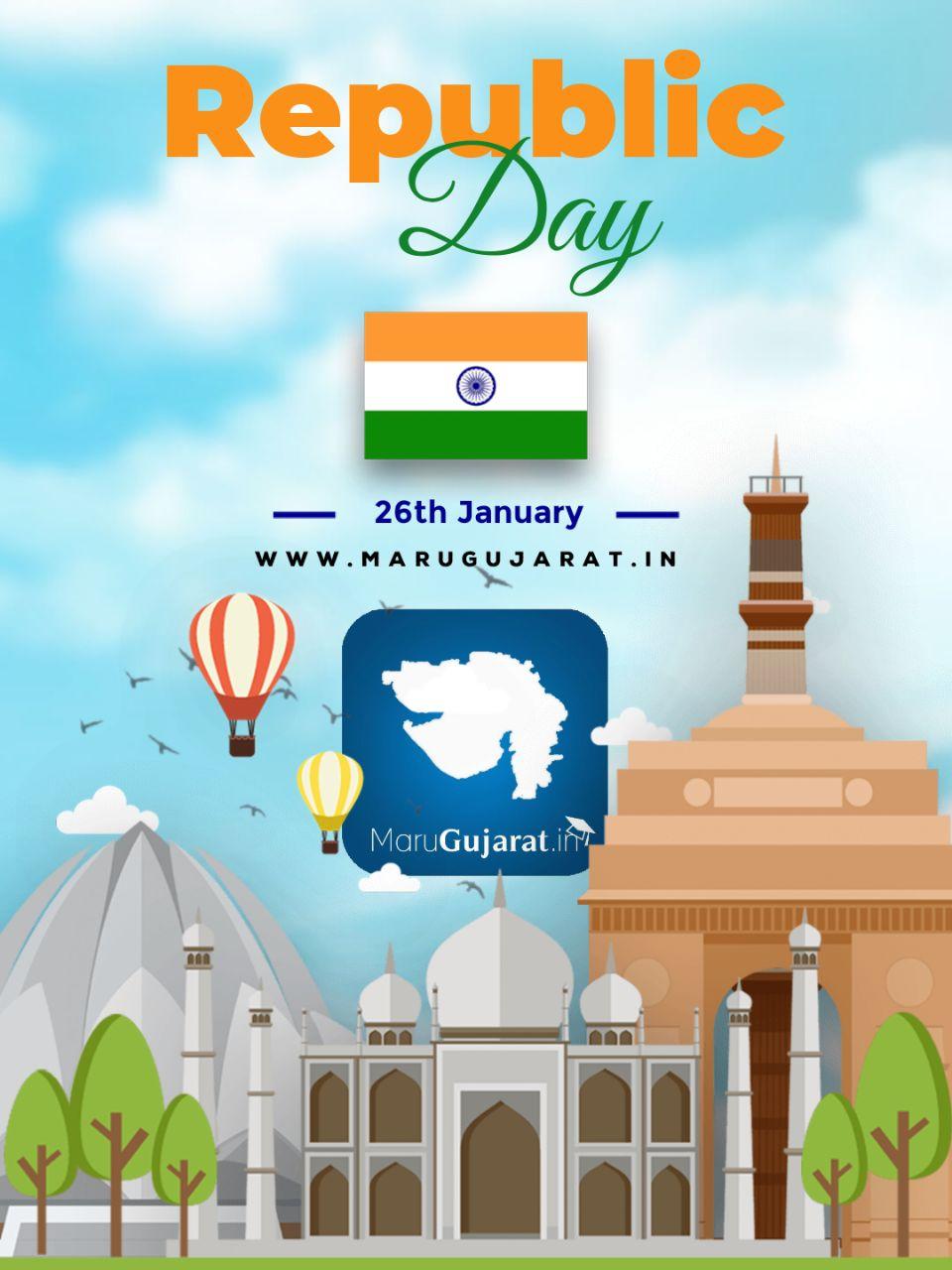 Happy Republic Day | MaruGujarat.in ~ Updates :: MaruGujarat ...