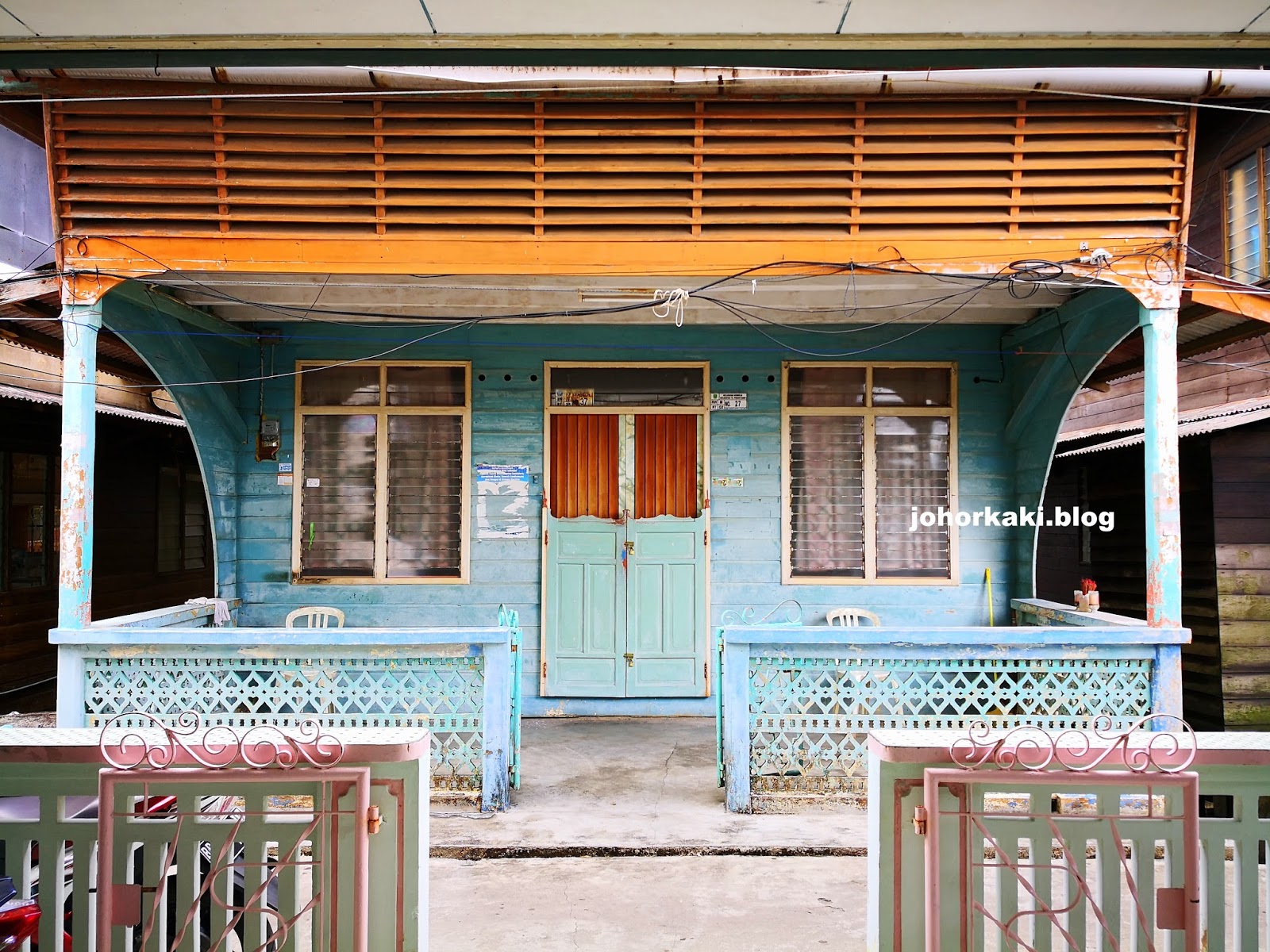 Acong Ota (Otak Otak) in Tanjung Pinang. Bintan Island |Tony Johor Kaki ...