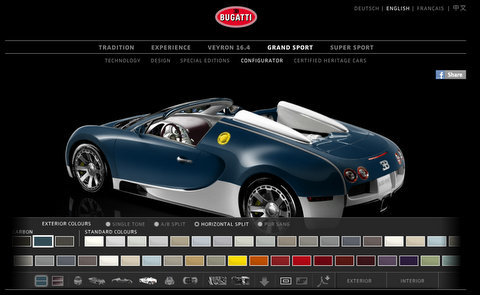 create and customize your own car