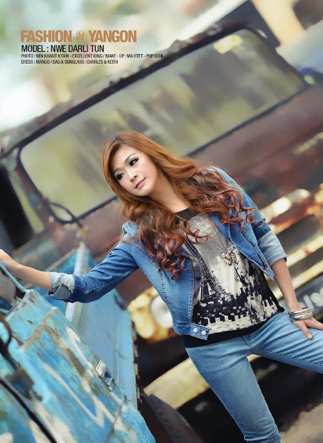 Myanmar Sexy Girls Collection: Nwe Darli Tun