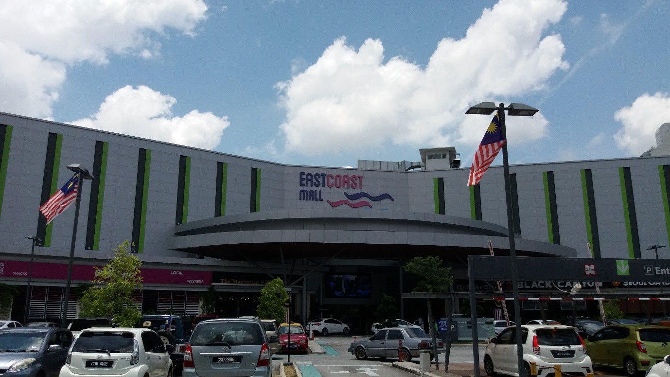 Mohd Faiz bin Abdul Manan: East Coast Mall